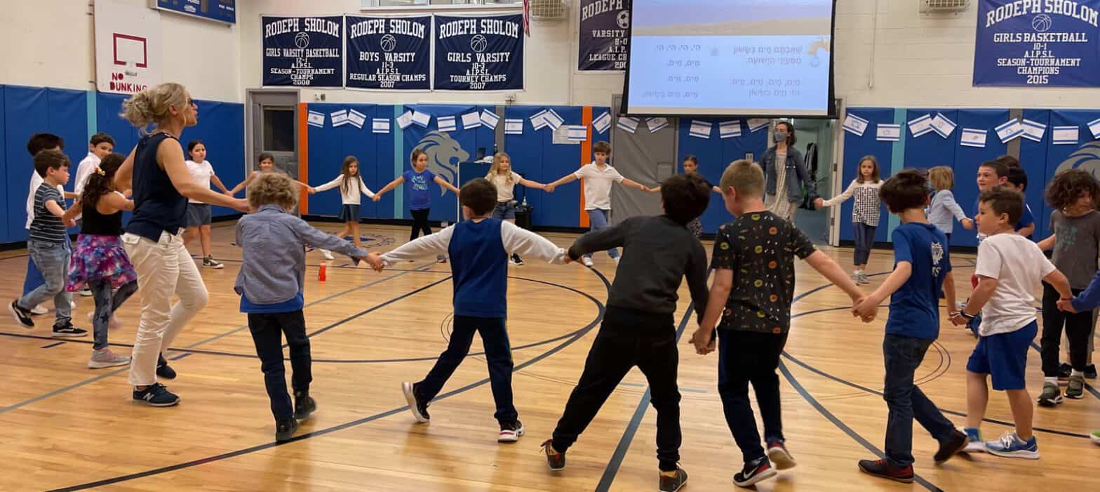 Our Commitments - Rodeph Sholom School - UWS Private Jewish Day School